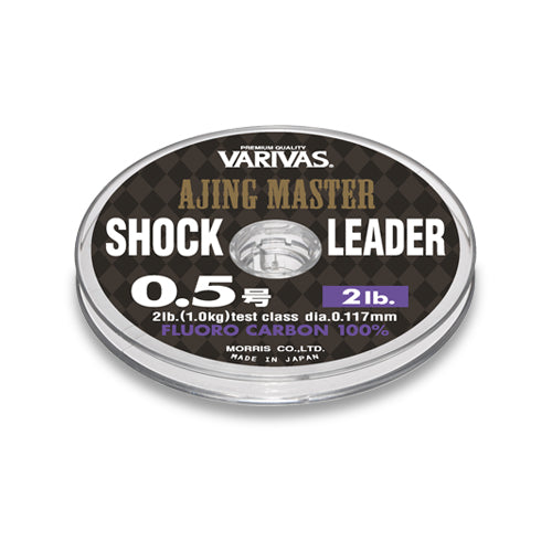 VARIVAS Ajing Master Shock Leader Fluorocarbon Line 30m #0.5 2lb Fishi – North-One Tackle